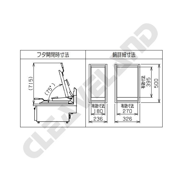 マルゼン（厨房機器） MAZ-46B マルゼン ガス自動餃子焼器 クリーブランド : 厨房機器販売クリーブランド - 通販 - Yahoo!ショッピング