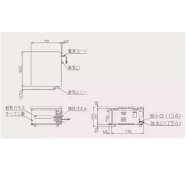 マルゼン（厨房機器） MBDO-D5ME マルゼン ベーカーシェフMシリーズ デラックスタイプ 電気式 ミニ・デッキオーブン 炉床石板 加湿装置あり 単相200V : 厨房機器販売 ...