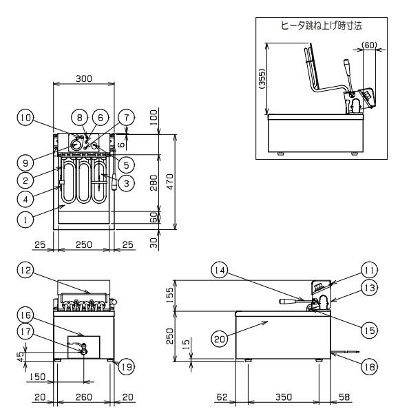 マルゼン（厨房機器） MEF-8TE マルゼン 電気フライヤー 卓上型 3Φ200V クリーブランド : 厨房機器販売クリーブランド - 通販 - Yahoo!ショッピング