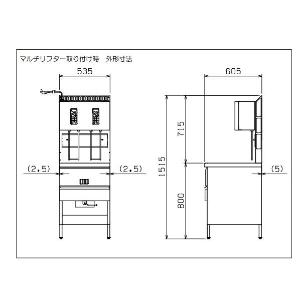 マルゼン（厨房機器） MLF-G23-2 マルチリフター 23Lフライヤー用 マルゼン 2カゴ 適用機種：MGF-C23K、MGF-23K : 厨房機器販売クリーブランド - 通販 ...