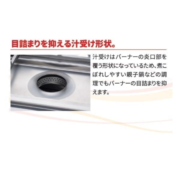 マルゼン（厨房機器） MOZK6 マルゼン 卓上ガスコンロ テーブルコンロ ニューゴルフ 6口 クリーブランド : 厨房機器販売クリーブランド - 通販 - Yahoo!ショッピング