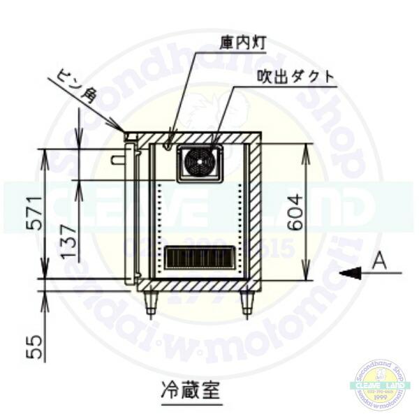 ホシザキ RFT-150SNG-1-VB テーブル形冷凍冷蔵庫 バイブレーション加工 コールドテーブル デザイン冷蔵庫 : 厨房機器販売クリーブランド - 通販 - Yahoo!ショッピング