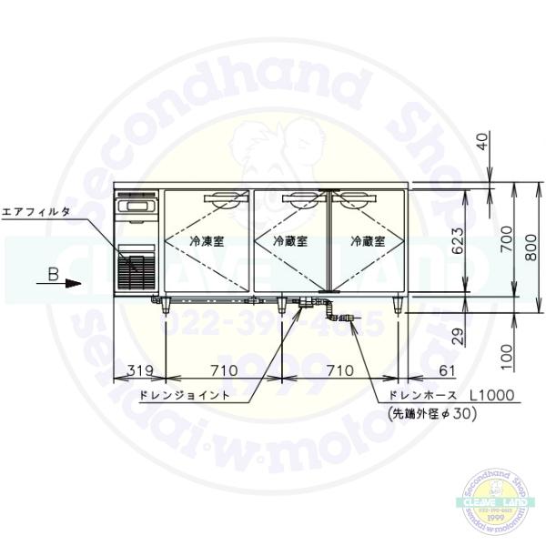 ホシザキ RFT-180SNG-1-ML テーブル形冷凍冷蔵庫 コールドテーブル 内装ステンレス ワイドスルー 業務用冷蔵庫 別料金にて 設置 入替 回収 処分 廃棄 : 厨房機器販売 ...