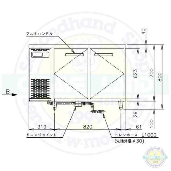RT-120SDG-1-VB ホシザキ テーブル形冷蔵庫 バイブレーション加工 コールドテーブル デザイン冷蔵庫 :RT-120SDG-1-VB:厨房機器販売クリーブランド - 通販 ...
