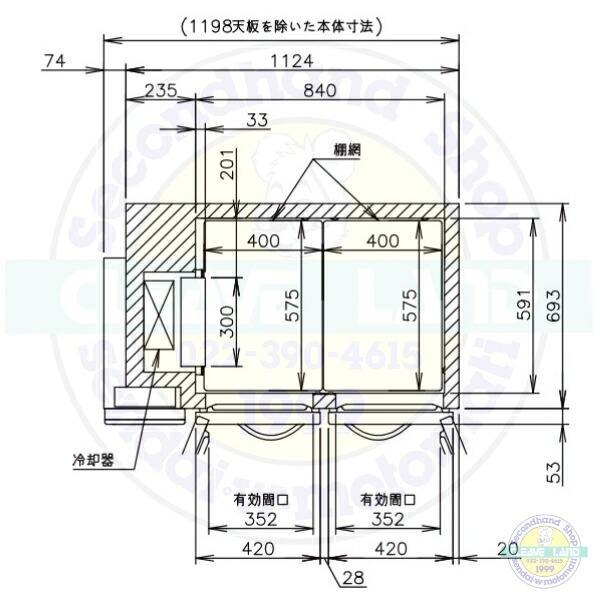 RT-120SDG-1-VB ホシザキ テーブル形冷蔵庫 バイブレーション加工 コールドテーブル デザイン冷蔵庫 :RT-120SDG-1-VB:厨房機器販売クリーブランド - 通販 ...