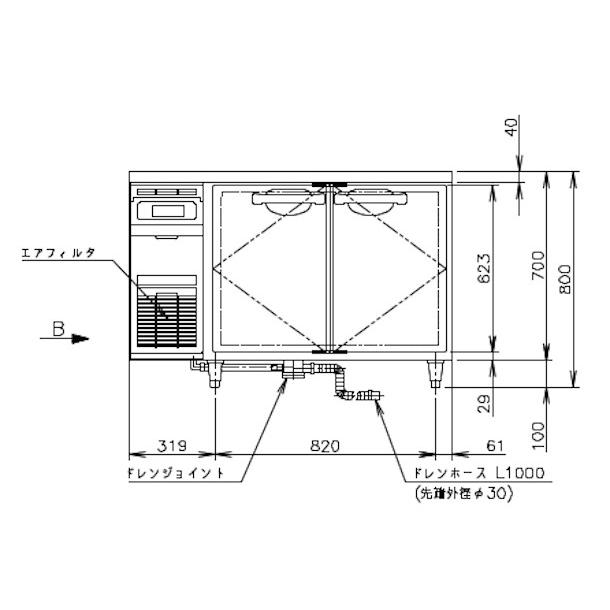 ホシザキ テーブル形冷蔵庫 RT-120SDG-1-ML ワイドスルー｜内容積 321L｜単相100V｜外形寸法 幅1200×奥行750×高さ800mm｜業務用冷蔵庫 コールドテーブル ...