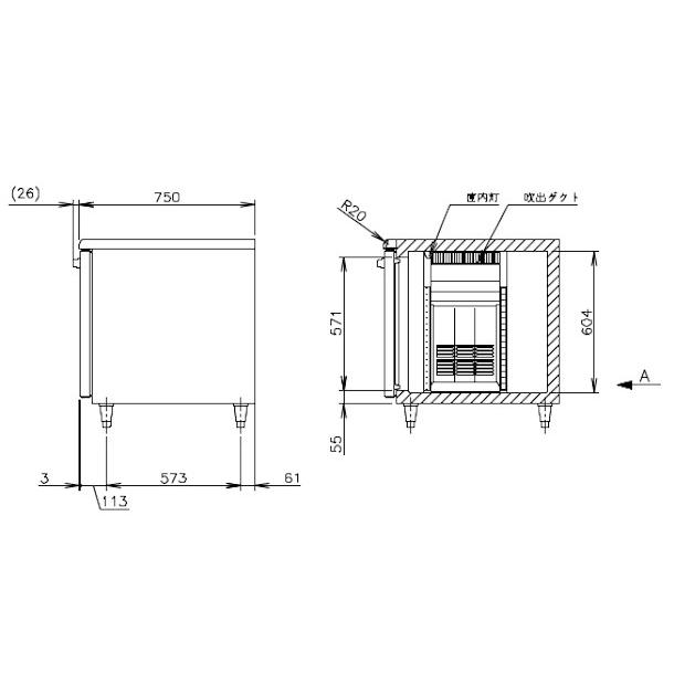 ホシザキ テーブル形冷蔵庫 RT-120SDG-1-ML ワイドスルー｜内容積 321L｜単相100V｜外形寸法 幅1200×奥行750×高さ800mm｜業務用冷蔵庫 コールドテーブル ...