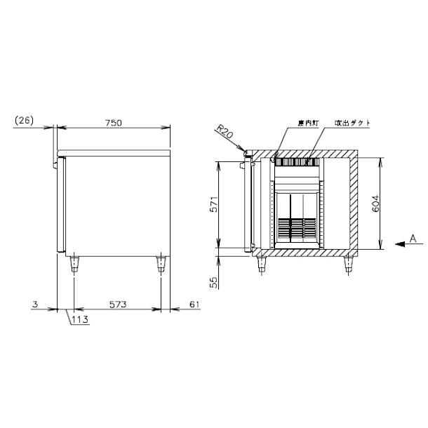 ホシザキ テーブル形冷蔵庫 RT-150SDG-1-ML ワイドスルー｜内容積 438L｜単相100V｜外形寸法 幅1500×奥行750×高さ800mm｜業務用冷蔵庫 コールドテーブル ...