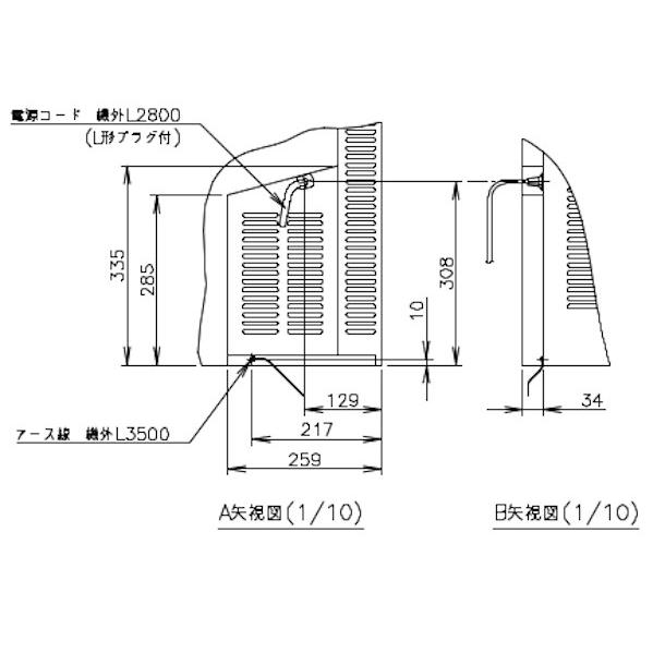 ホシザキ テーブル形冷蔵庫 RT-150SNG-1｜内容積 333L｜単相100V｜外形寸法 幅1500×奥行600×高さ800mm｜業務用冷蔵庫 コールドテーブル 厨房 店舗用 : 厨房機器 ...