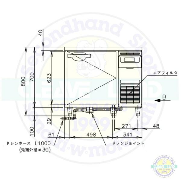 ホシザキ RT-90SDJ-R 右ユニット 自然冷媒テーブル形冷蔵庫 206L コールドテーブル 内装ステンレス 別料金にて 設置 廃棄 クリーブランド : 厨房機器販売クリーブランド ...