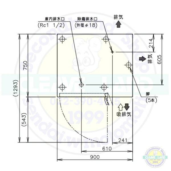 ホシザキ RT-90SDJ-R 右ユニット 自然冷媒テーブル形冷蔵庫 206L コールドテーブル 内装ステンレス 別料金にて 設置 廃棄 クリーブランド : 厨房機器販売クリーブランド ...