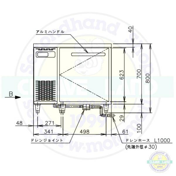 ホシザキ RT-90SNG-1-VB テーブル形冷蔵庫 バイブレーション加工 コールドテーブル デザイン冷蔵庫 : 厨房機器販売クリーブランド - 通販 - Yahoo!ショッピング