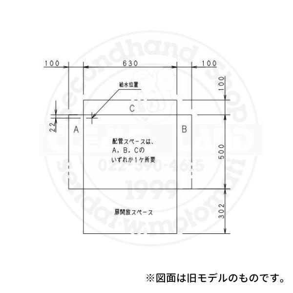 製氷機 パナソニック SIM-AS6500 （旧：SIM-S6500B） バーチカルタイプ 1Φ100V 65kgタイプ セル方式 : 厨房 ...