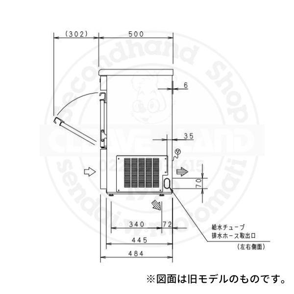 製氷機 パナソニック SIM-AS6500 （旧：SIM-S6500B） バーチカルタイプ 1Φ100V 65kgタイプ セル方式 : 厨房 ...
