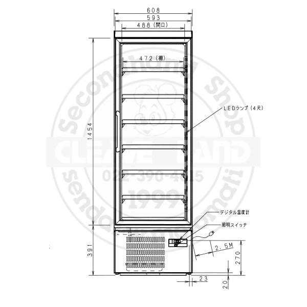 Panasonic リーチインショーケース パナソニック SRL-2065U 冷凍ショーケース 業務用冷 凍庫 別料金 設置 入替 回収 処 ...