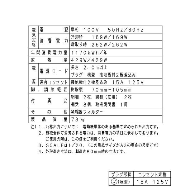 Panasonic 【メーカー在庫限り・在庫切れの際はご注文お受け Panasonic 【メーカー在庫限り・在庫切れの際はご注文お受け