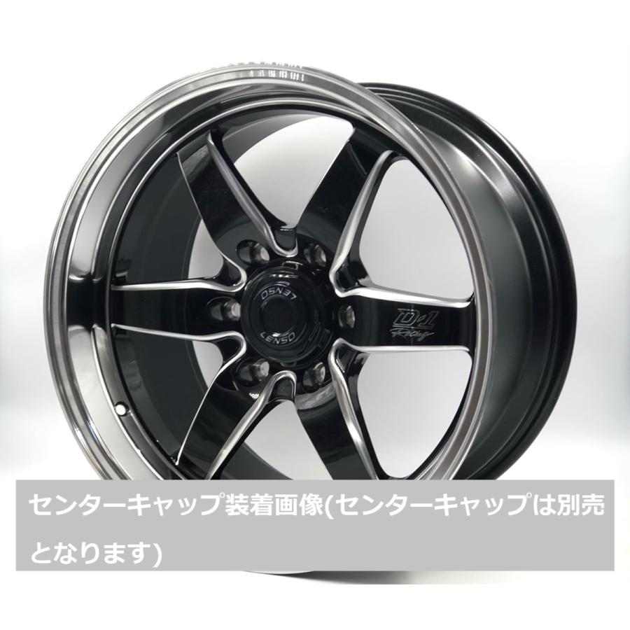 LENSO Project-D D-1RACING 18x9.5J +25 6H-139.7 グロスBK/マシンド&ミルド 4本セット プラド FJ ハイラックス ハイエース ...