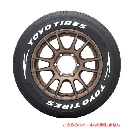 TOYO TIRES ハイエース FLEX DELF-01 18x8 +38 ブラックポリッシュ H30 ホワイトレター225/50R18 200系 18インチ フレックス : CLEAVE ...