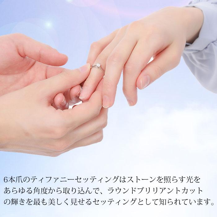Clementia モアサナイト 指輪 リング レディース プラチナ 仕上 Clementia モアサナイト 指輪 リング レディース プラチナ 仕上