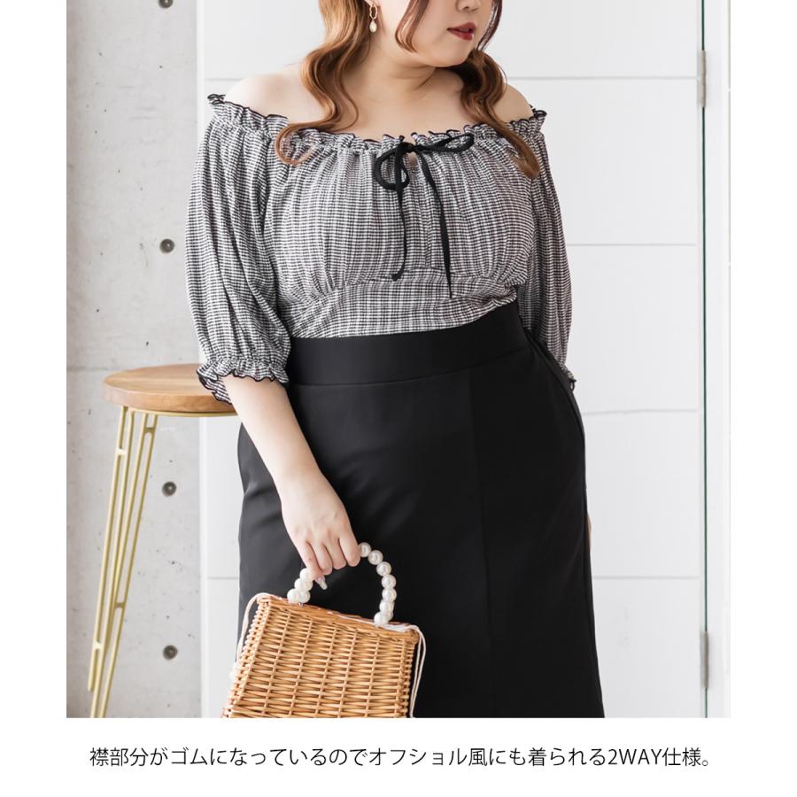 大きいサイズ レディース CLETTEオリジナル★2WAYフリルカットソー : 大きいサイズ専門店 CLETTE - 通販 - Yahoo!ショッピング