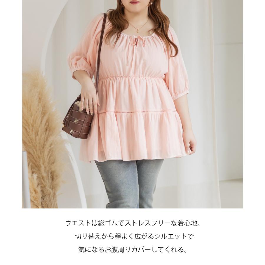 大きいサイズ レディース CLETTEオリジナル★ストライプトビー2WAYチュニックブラウス : 大きいサイズ専門店 CLETTE - 通販 - Yahoo!ショッピング