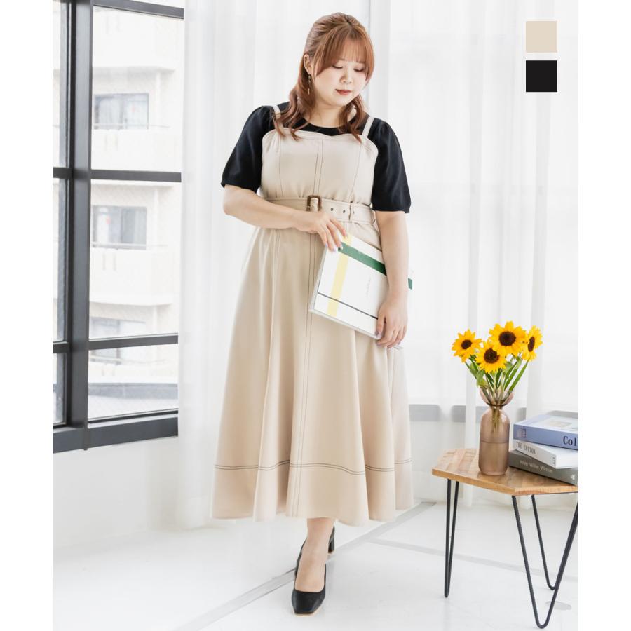 大きいサイズ レディース CLETTE オリジナル 配色 ステッチ フレア ワンピース LL 3L 4L クレット カジュアル フェミニン ...