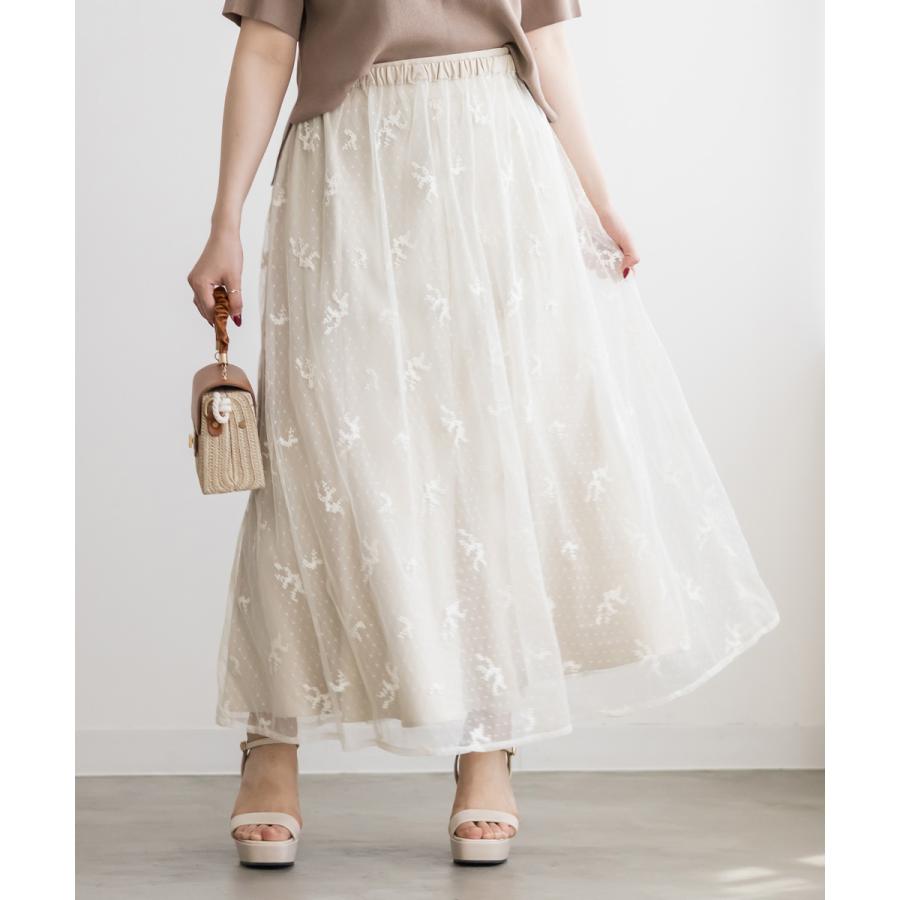 大きいサイズ レディース CLETTEオリジナル★3WAY花柄チュールスカート : 大きいサイズ専門店 CLETTE - 通販 - Yahoo!ショッピング