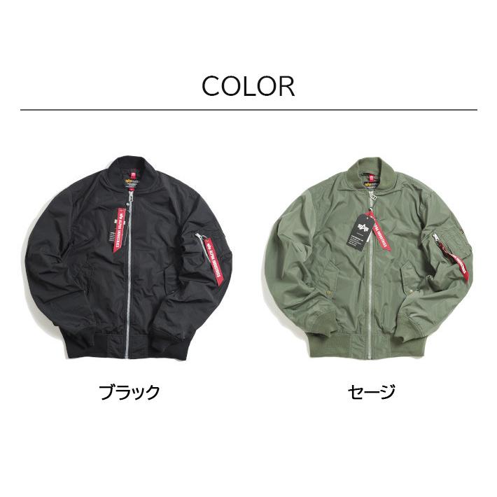 Alpha Industries ALPHA INDUSTRIES アルファ インダストリーズ Alpha Industries ALPHA INDUSTRIES アルファ インダストリーズ