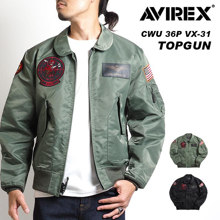 AVIREX アビレックス フライトジャケット TOPGUN CWU 36P VX-31 (783-0252039) メンズファッション ブランド : BIG HOOK - 通販 ...