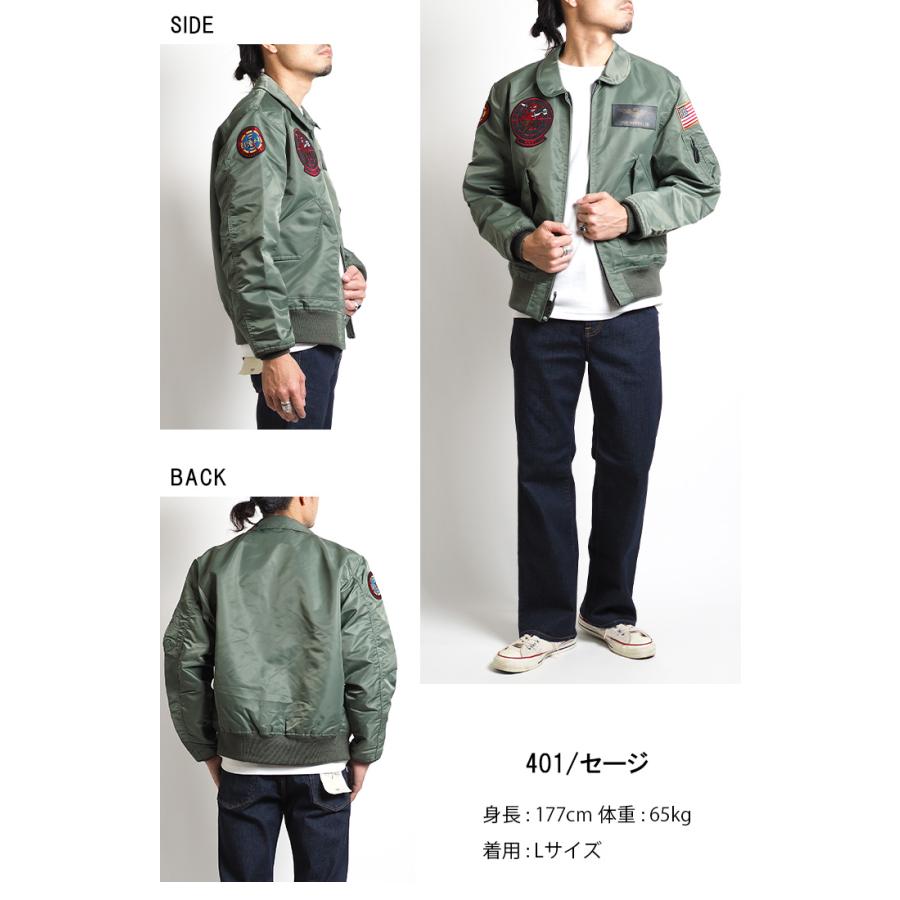 AVIREX アビレックス フライトジャケット TOPGUN CWU 36P VX-31 (783-0252039) メンズファッション ブランド : BIG HOOK - 通販 ...