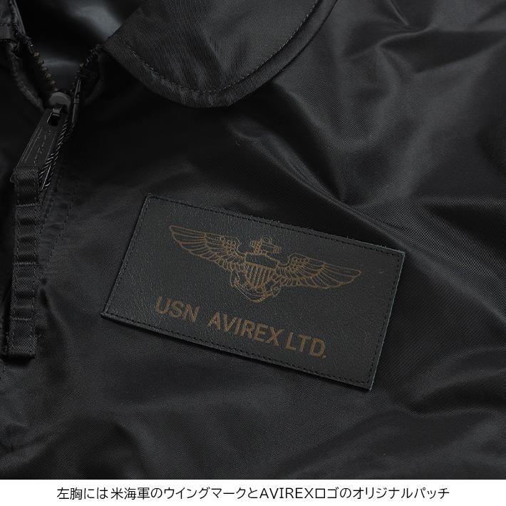 AVIREX アビレックス フライトジャケット TOPGUN CWU 36P VX-31 (783-0252039) メンズファッション ブランド : BIG HOOK - 通販 ...