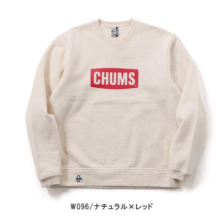 CHUMS チャムス トレーナー 裏起毛 ボックスロゴ (CH00-1416-W096/CH00-1416-N082) メンズファッション ブランド : chums0609 : BIG ...