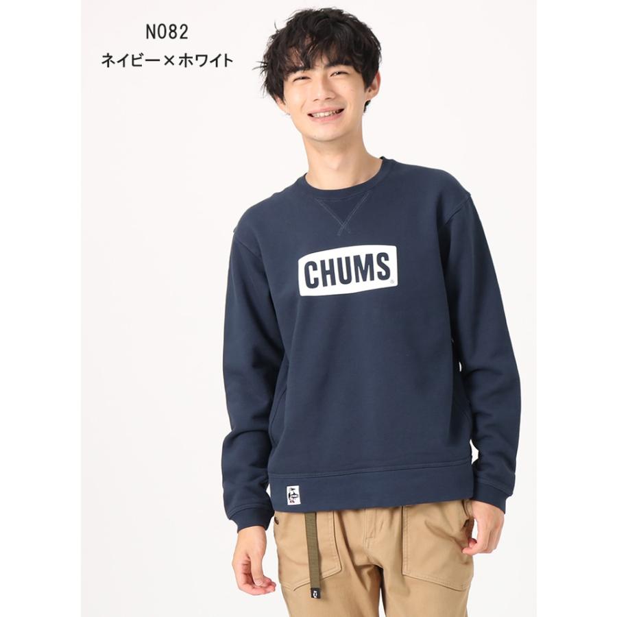 CHUMS チャムス トレーナー 裏起毛 ボックスロゴ (CH00-1416-W096/CH00-1416-N082) メンズファッション ブランド : BIG HOOK - 通販 ...