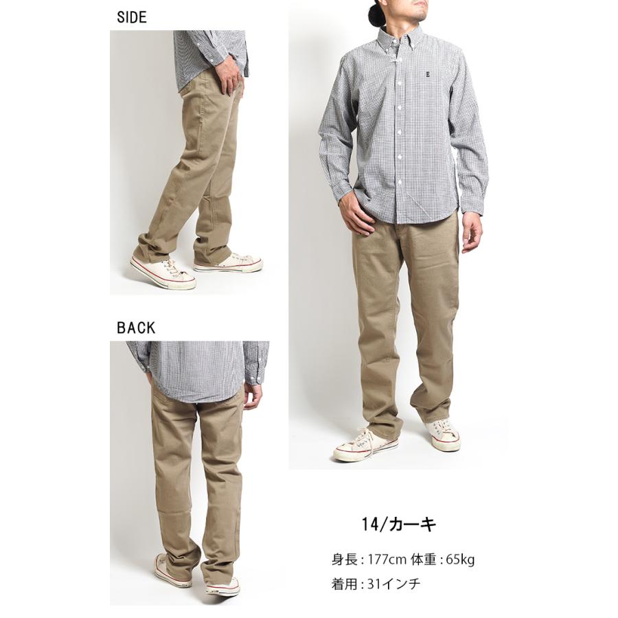 INTERNATIONAL BASIC 大きいサイズ メンズ エドウィン 403 FLEX ストレッチ ジーンズ (E403F) ビッグサイズ 大寸 : BIG HOOK - 通販 ...