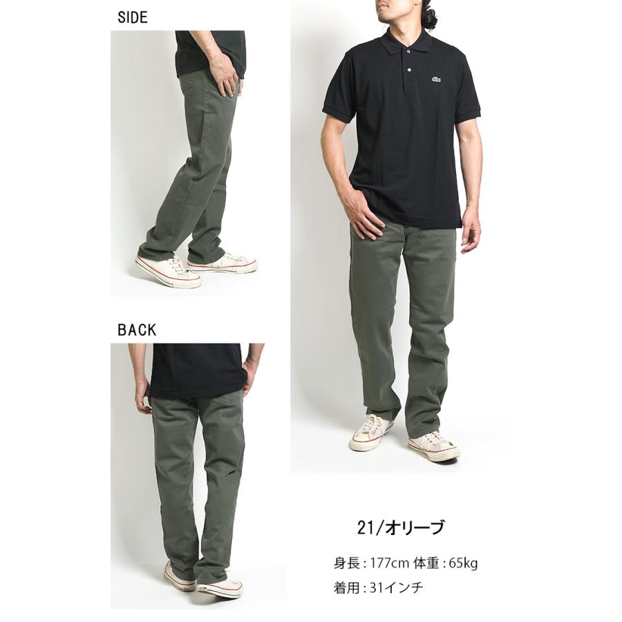 INTERNATIONAL BASIC 大きいサイズ メンズ エドウィン 403 FLEX ストレッチ ジーンズ (E403F) ビッグサイズ 大寸 : BIG HOOK - 通販 ...