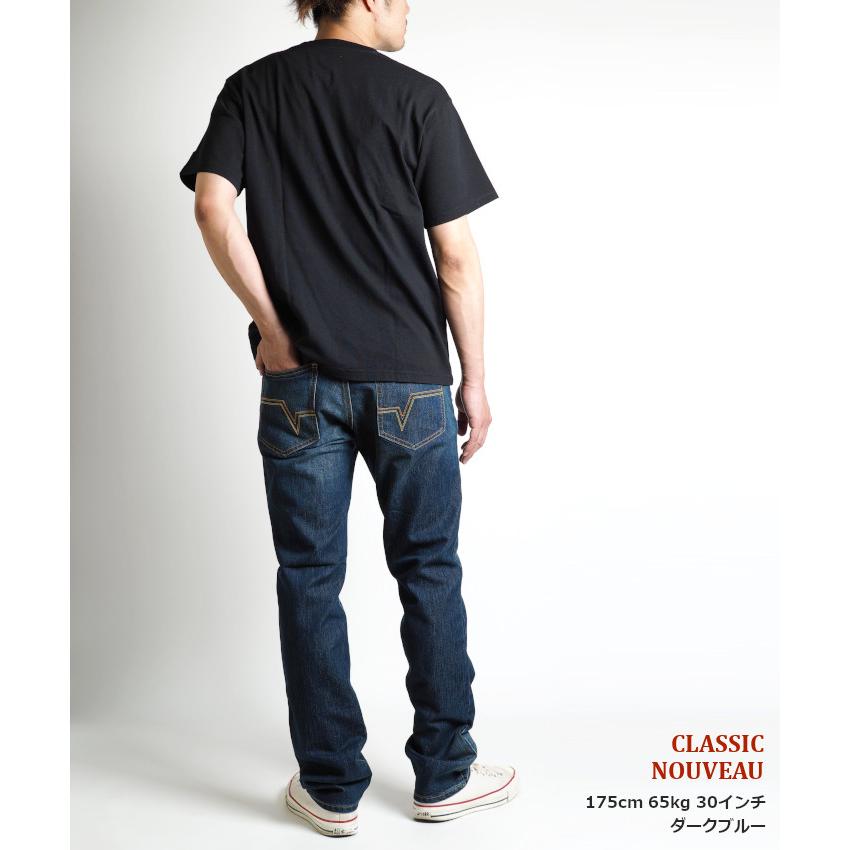 EDWIN エドウィン ジーンズ デニム ストレッチ クラシックヌーボー レギュラーストレート (KU03) メンズ ゆったり 大きめ ビッグサイズ : BIG HOOK - 通販 ...