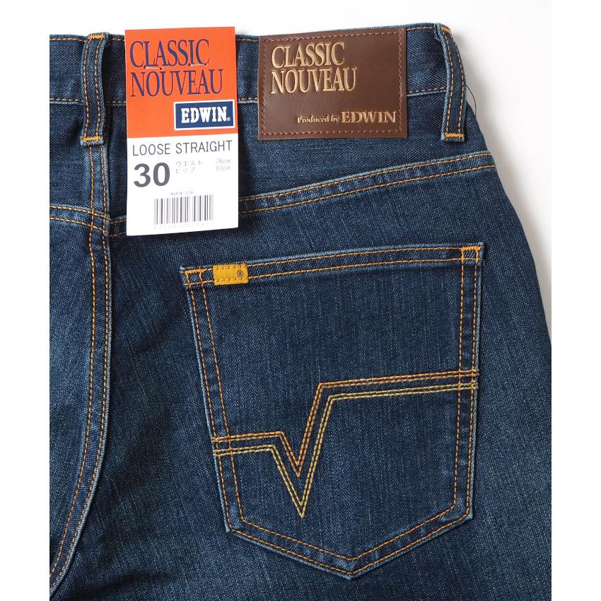 EDWIN エドウィン ジーンズ デニム ストレッチ クラシックヌーボー ルーズストレート (KU04) メンズ ゆったり 大きめ ビッグサイズ : BIG HOOK - 通販 - Yahoo ...