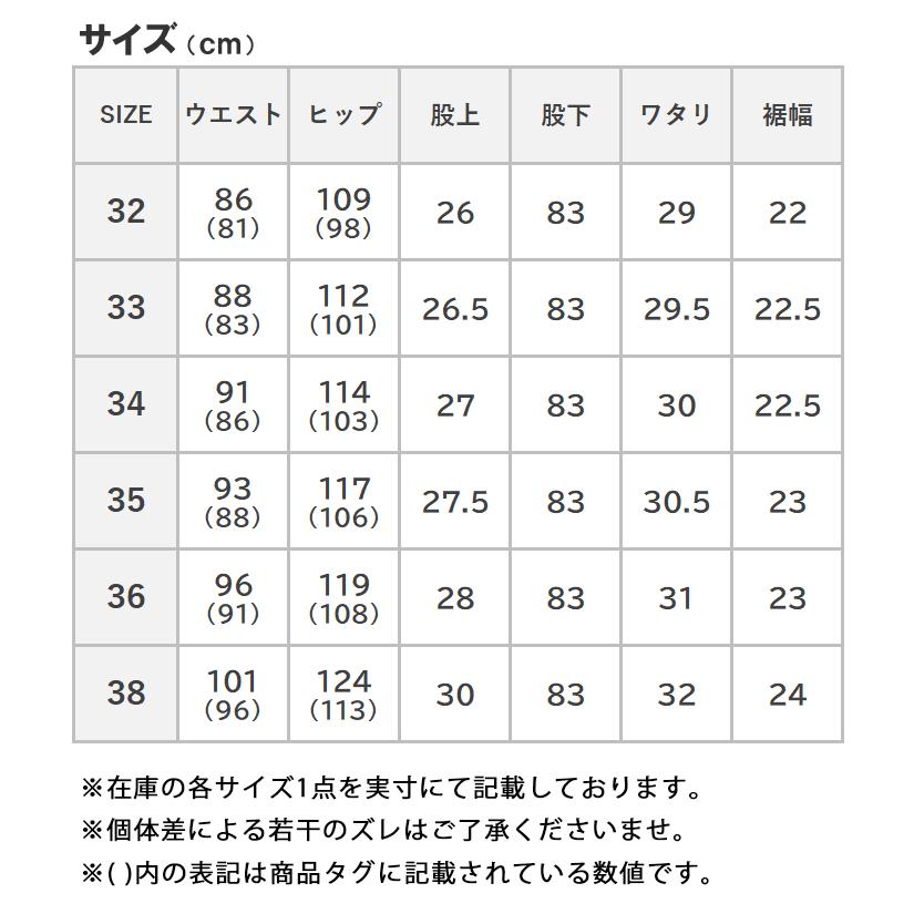EDWIN エドウィン ジーンズ デニム ストレッチ クラシックヌーボー ルーズストレート (KU04) メンズ ゆったり 大きめ ビッグサイズ : BIG HOOK - 通販 - Yahoo ...