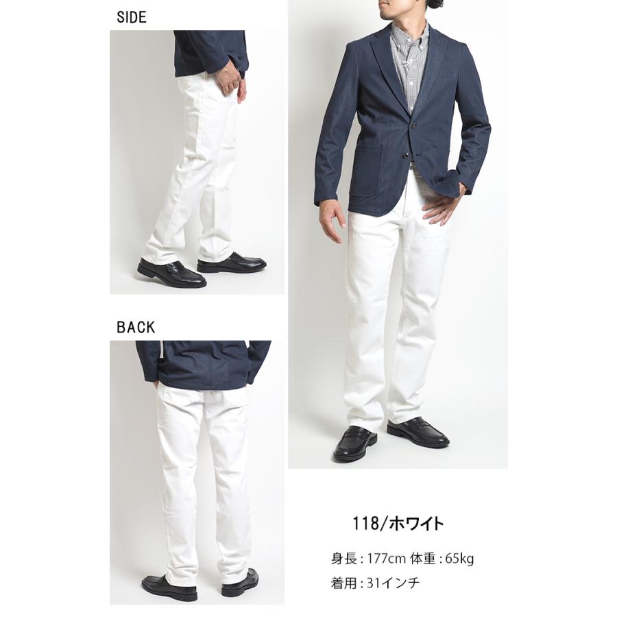 INTERNATIONAL BASIC エドウィン EDWIN 403 FLEX ふつうのストレート やわらかストレッチ 股上深め 日本製 (E403F) メンズファッション ブランド ...