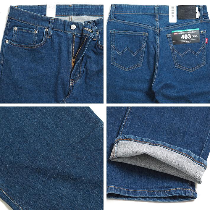 INTERNATIONAL BASIC エドウィン EDWIN 403 FLEX ふつうのストレート やわらかストレッチ 股上深め 日本製 (E403F) メンズファッション ブランド ...