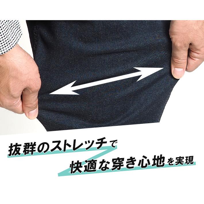 EDWIN エドウィン 403 FLEX ふつうのストレート やわらかストレッチ 股上深め 日本製 (E403F) メンズファッション ブランド : edwin1216 : BIG HOOK ...