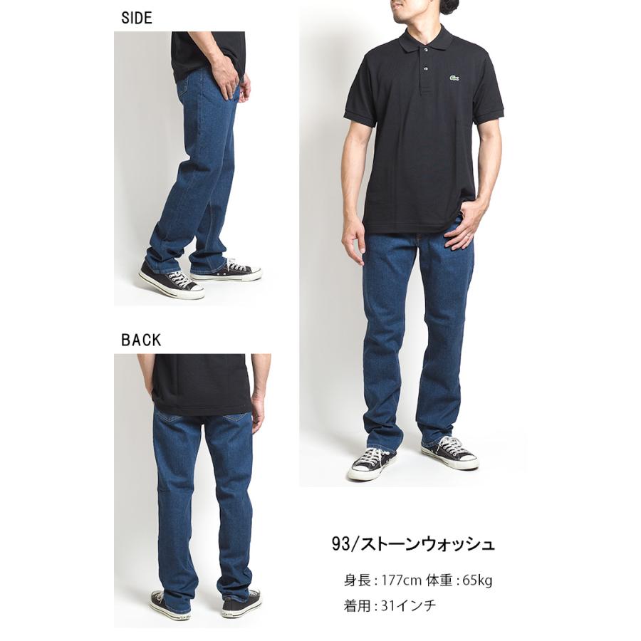 EDWIN エドウィン 403 FLEX ふつうのストレート やわらかストレッチ 股上深め 日本製 (E403F) メンズファッション ブランド : edwin1216 : BIG HOOK ...