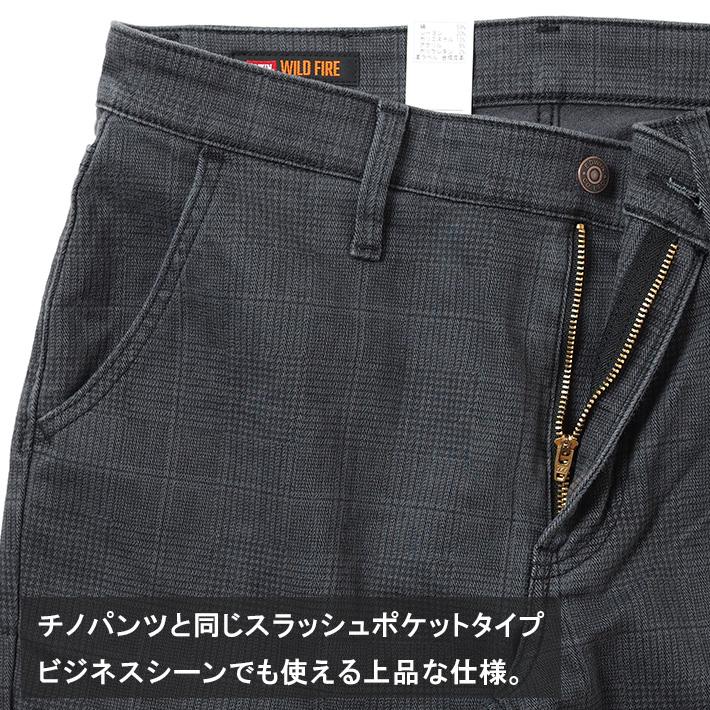 EDWIN エドウィン 403 ウォーム 裏起毛 暖かいパンツ 秋冬用 ストレッチ (E43FSW) メンズファッション ブランド : BIG HOOK - 通販 - Yahoo!ショッピング