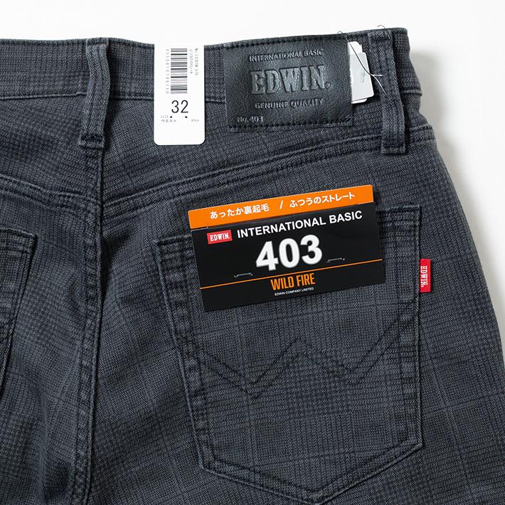 EDWIN エドウィン 403 ウォーム 裏起毛 暖かいパンツ 秋冬用 ストレッチ (E43FSW) メンズファッション ブランド : BIG HOOK - 通販 - Yahoo!ショッピング