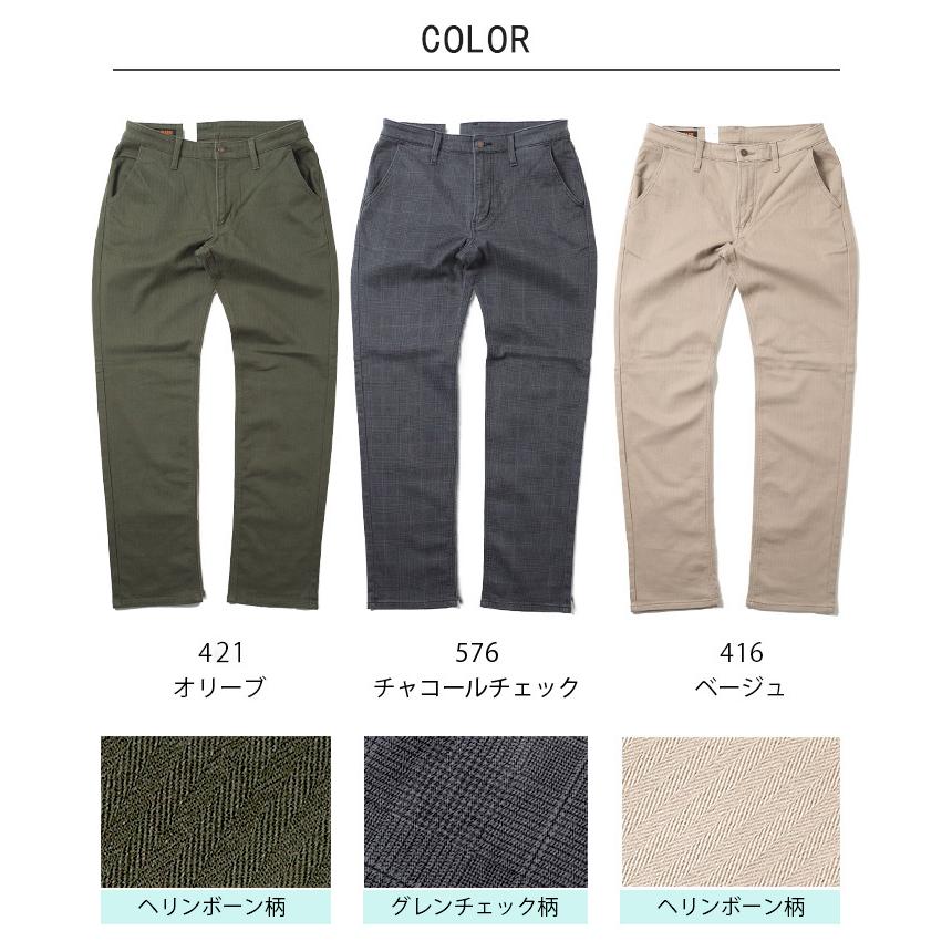 EDWIN エドウィン 403 ウォーム 裏起毛 暖かいパンツ 秋冬用 ストレッチ (E43FSW) メンズファッション ブランド : BIG HOOK - 通販 - Yahoo!ショッピング