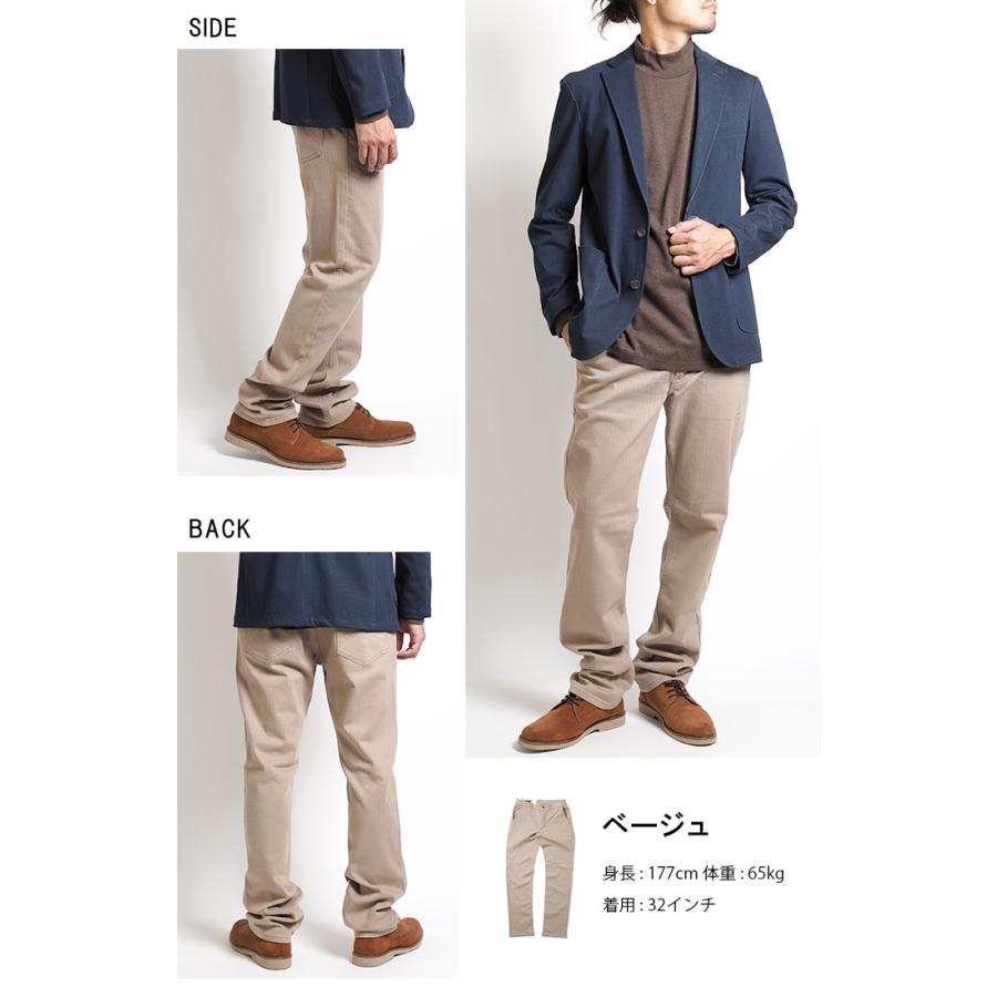 EDWIN エドウィン 403 ウォーム 裏起毛 暖かいパンツ 秋冬用 ストレッチ (E43FSW) メンズファッション ブランド : BIG HOOK - 通販 - Yahoo!ショッピング