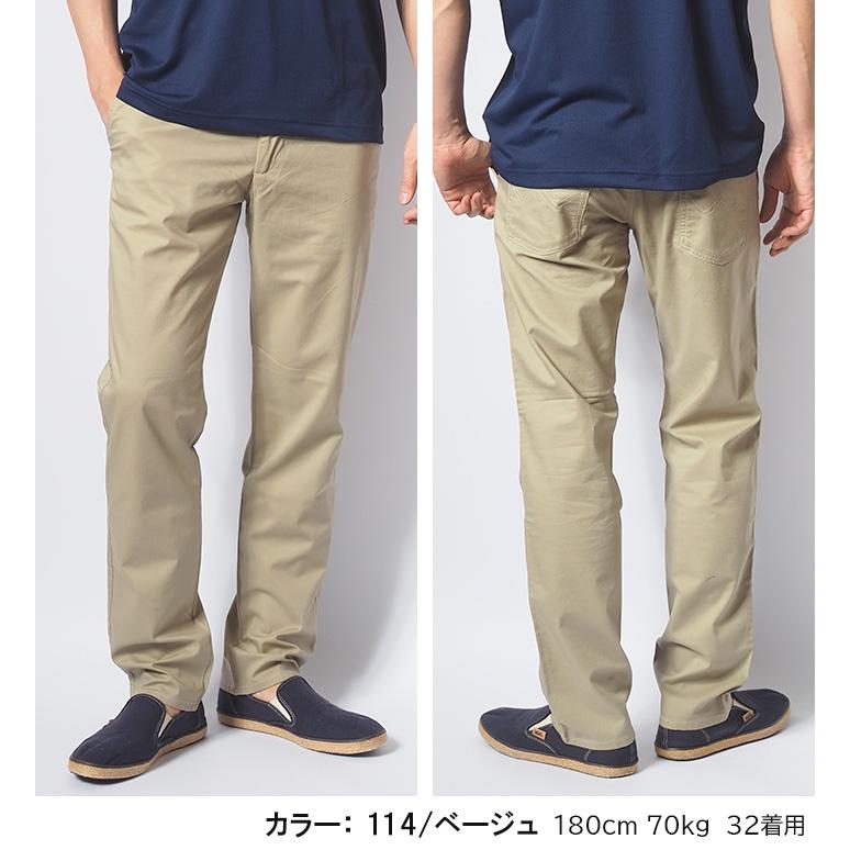 INTERNATIONAL BASIC エドウィン 403 クール 涼しいパンツ ふつうのストレート 裏メッシュ (E403CH) メンズファッション ブランド : BIG HOOK - 通販 ...