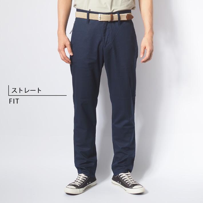 INTERNATIONAL BASIC エドウィン 403 クール 涼しいパンツ ふつうのストレート 裏メッシュ (E403CH) メンズファッション ブランド : BIG HOOK - 通販 ...