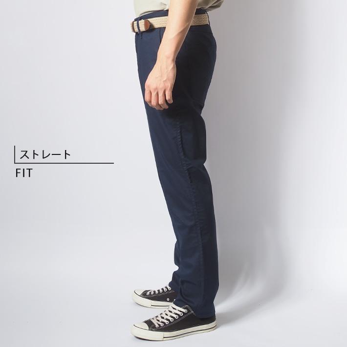 INTERNATIONAL BASIC エドウィン 403 クール 涼しいパンツ ふつうのストレート 裏メッシュ (E403CH) メンズファッション ブランド : BIG HOOK - 通販 ...