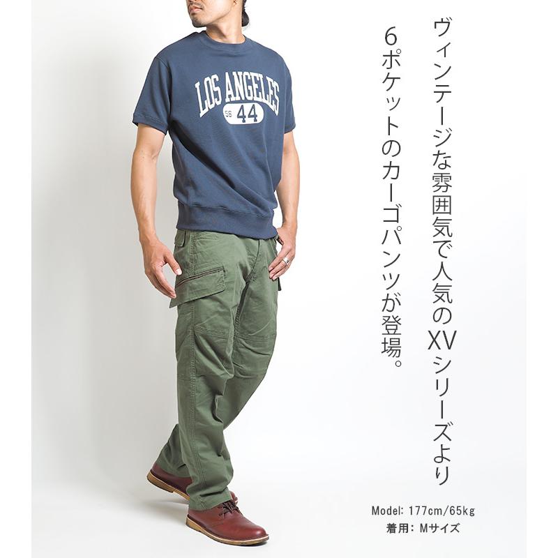 EDWIN エドウィン XV KHAKI カーゴパンツ カーキ ストレッチ (EXK02) メンズファッション ブランド : BIG HOOK - 通販 - Yahoo!ショッピング